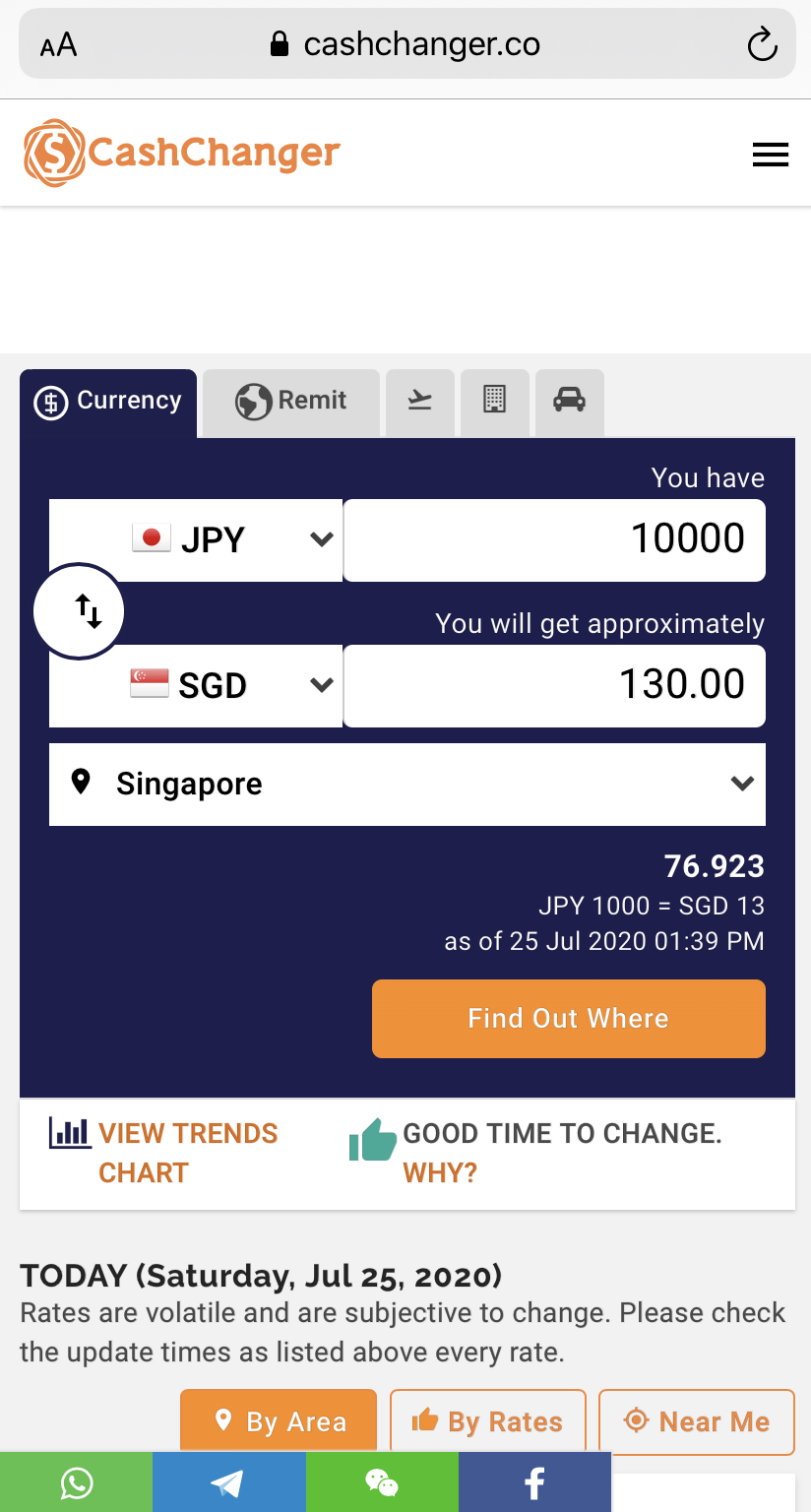 【シンガポール 】お得な両替所を探すサイト「CashChanger」・両替は希望金額を伝えて交渉すべし | YURIKA'S BLOG
